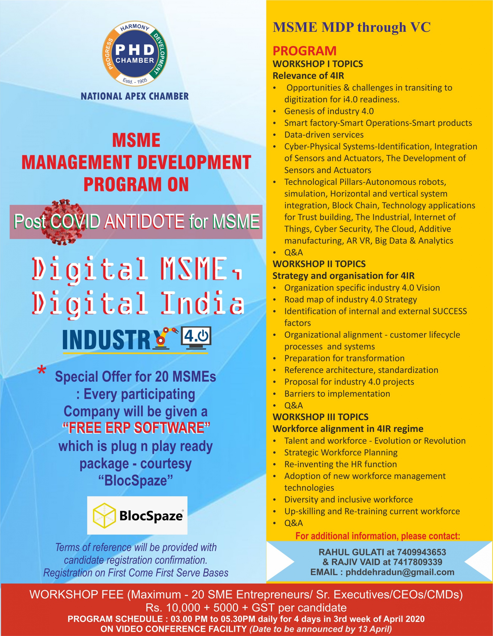 MSME MDP Digital India, Digital MSME - PHD Chamber