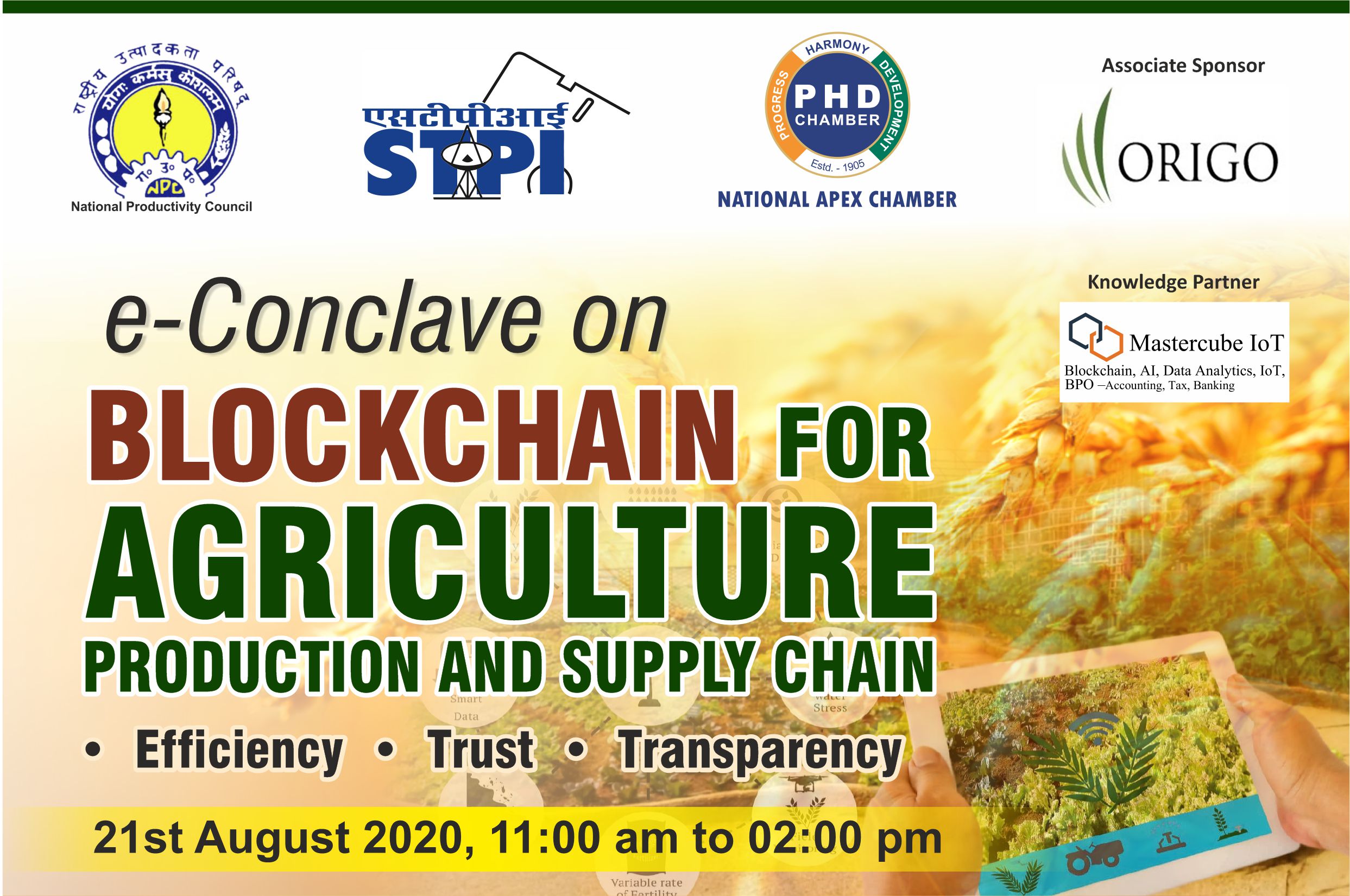e-Conclave on Blockchain for Agriculture Production and Supply Chain: Efficiency | Trust ...