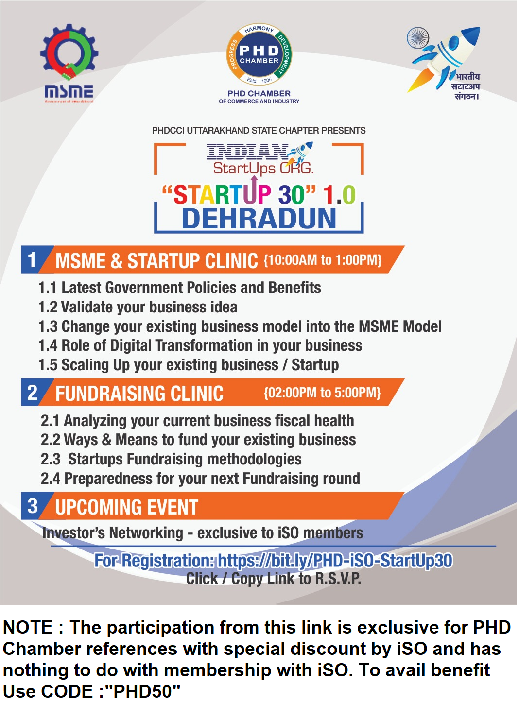 StartUp 30 - PHD Chamber