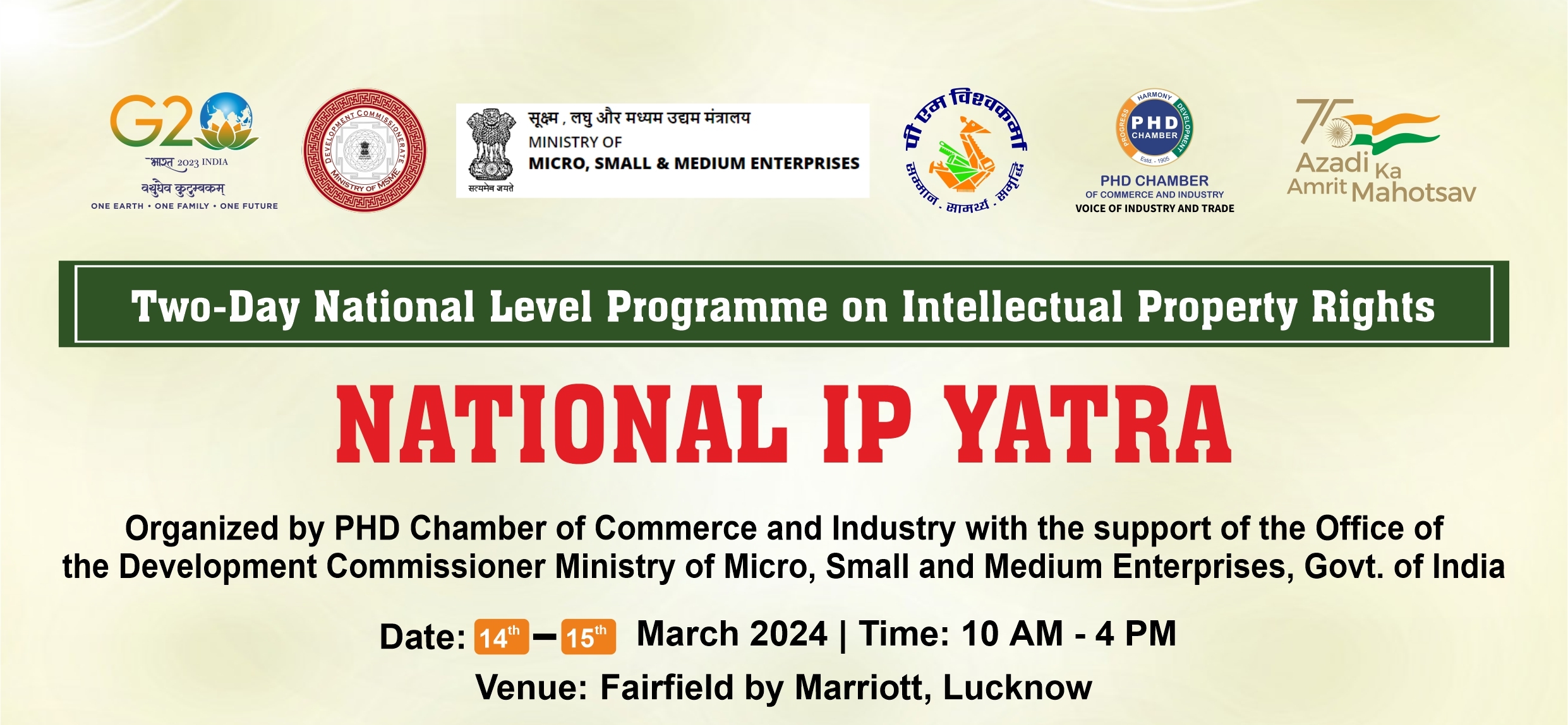 National Level Intellectual Property Rights Program (IP Yatra)- Lucknow - PHD Chamber