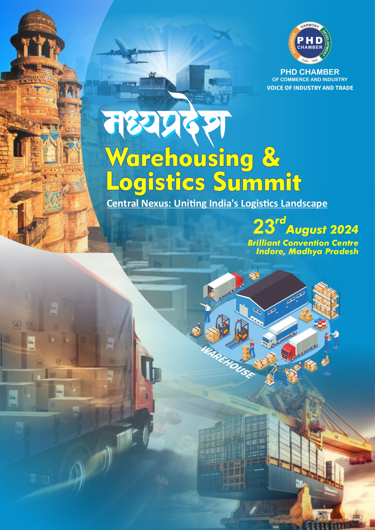 Madhya Pradesh Warehousing & Logistics Summit - PHD Chamber