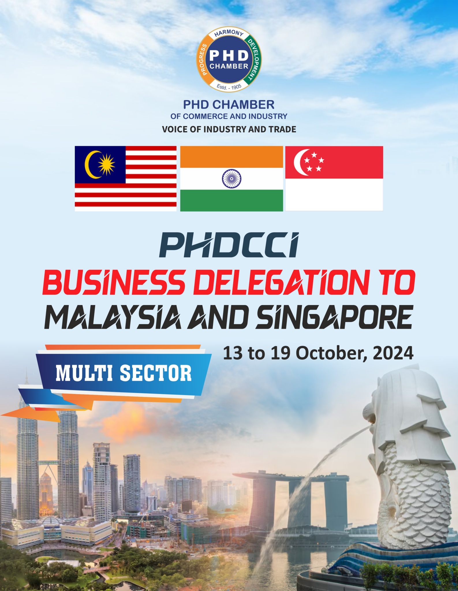 PHDCCI: Voice of Industry and Trade