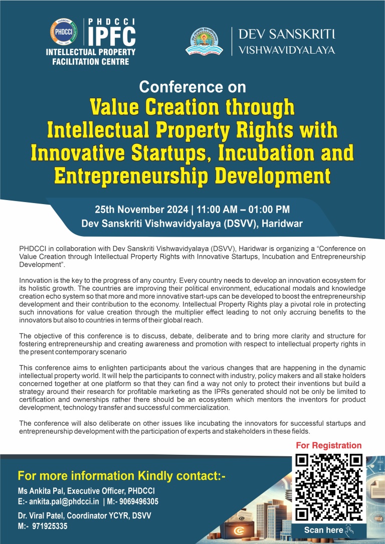 PHDCCI: Voice of Industry and Trade