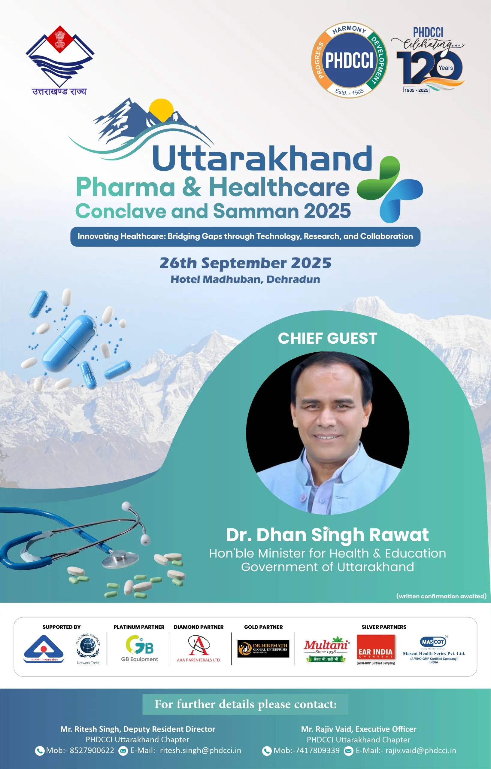 Uttarakhand Pharma & Healthcare Conclave & Samman 2025 - PHD Chamber